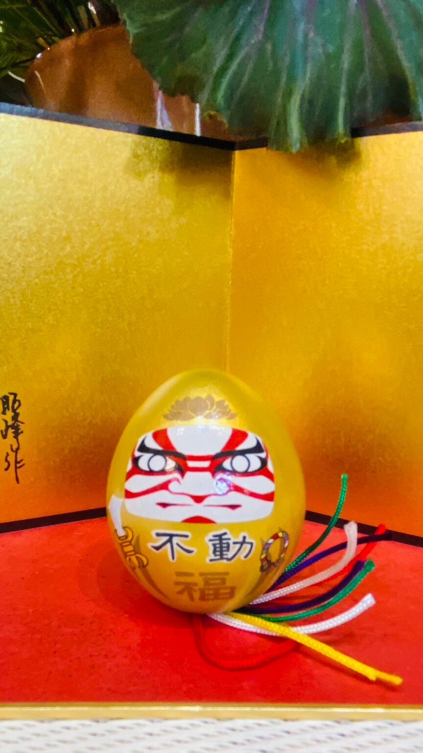 福王寺の不動明王 | 可部LMO（エルモ）｜広島市認定組織｜広島市安佐北区可部